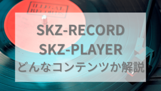 X Facebook はてブ Pocket LINE Pinterest LinkedIn